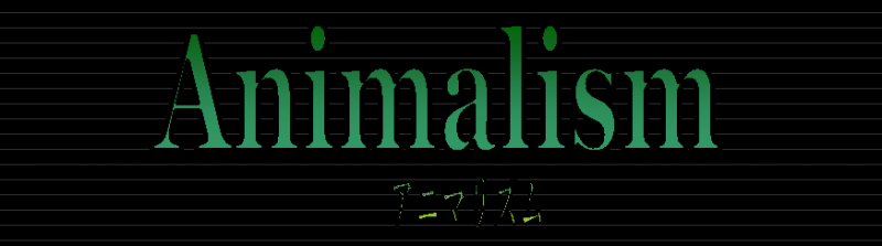 Animalism